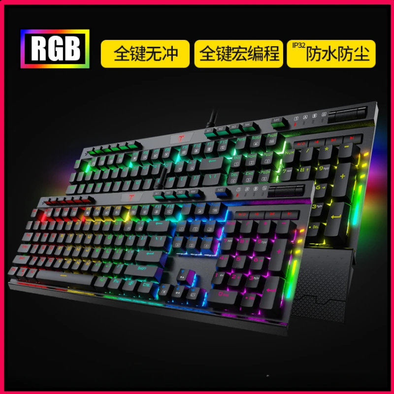 Original-Mechanical-Keyboard-Custom-Macro-Programming-Ergonomic ...