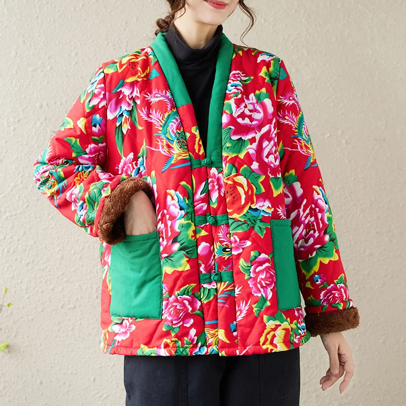 Northeast China Print Flower Cotton-Padded Jacket Japanese Kimono ...