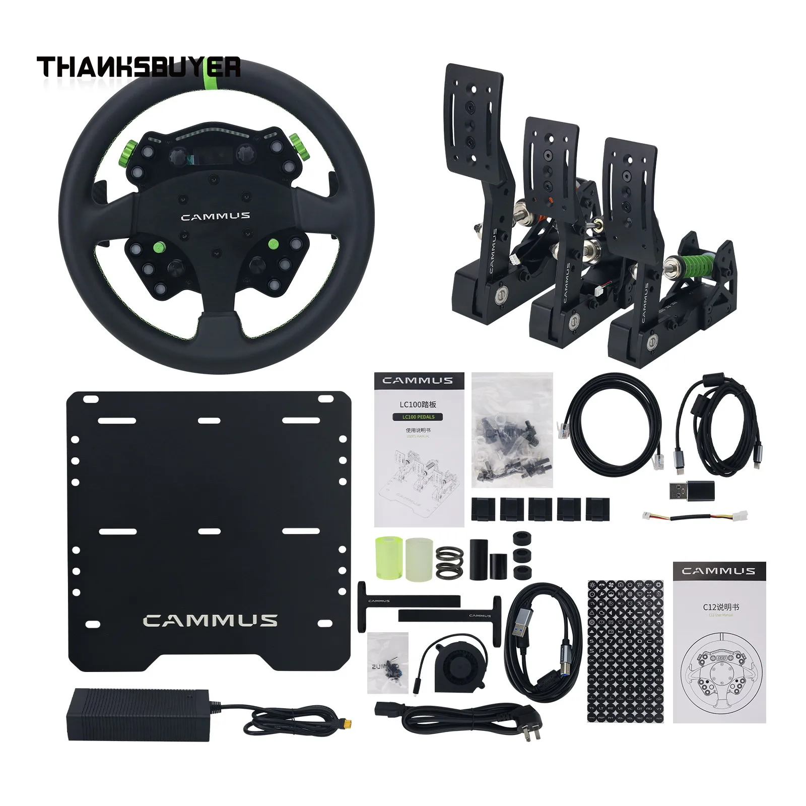 CAMMUS C12 300mm/11.8" Direct Drive Steering Wheel Gaming Wheel ...