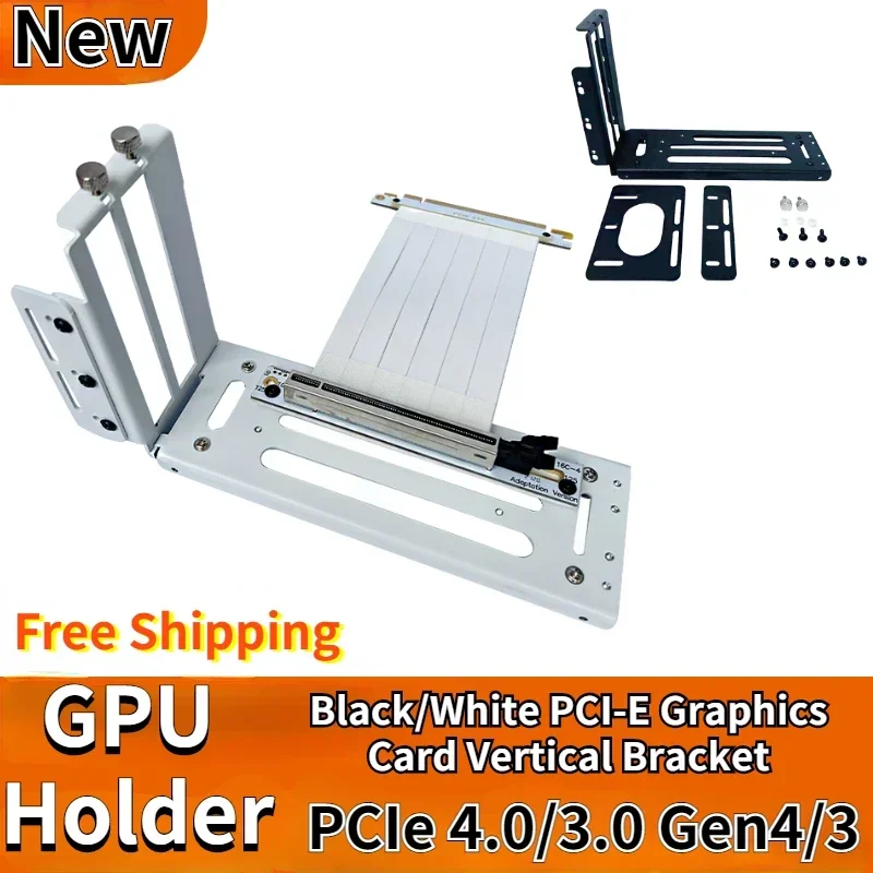 New-Riser-White-Black-PCI-E-x16-ATX-Graphics-Card-Vertical-Bracket-GPU ...