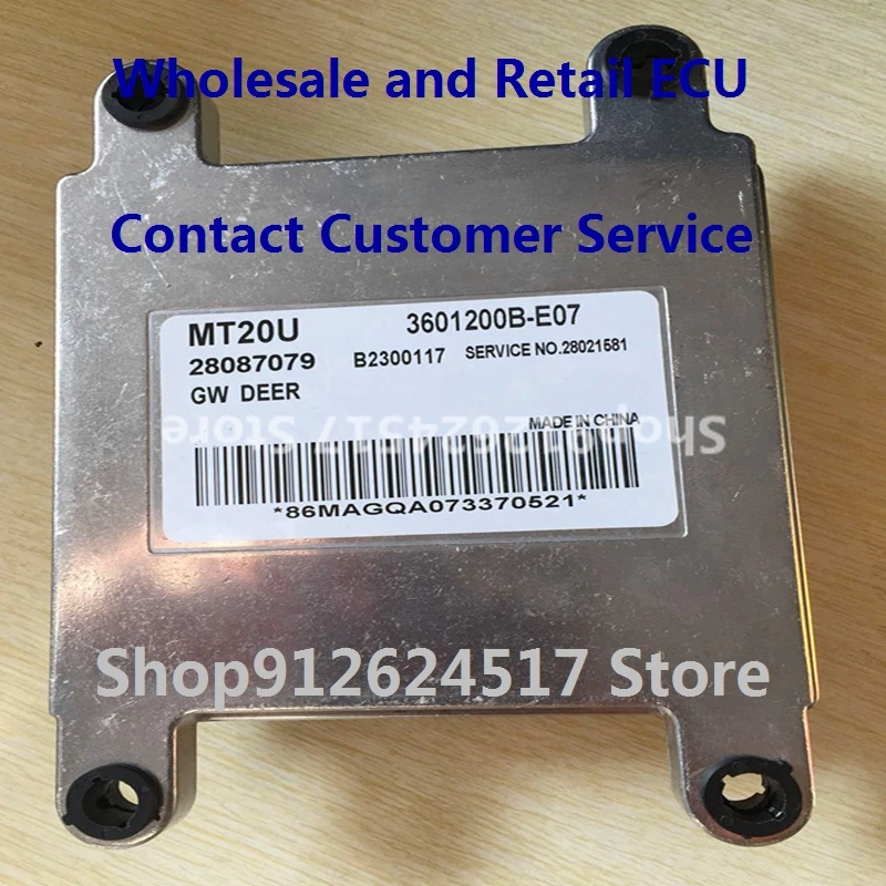 Electronic Control Unit Car accessories MT20U for Great Wall Hover ...