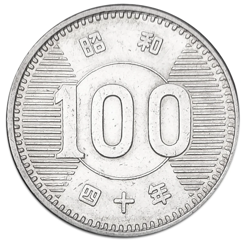 Japan Coin 100