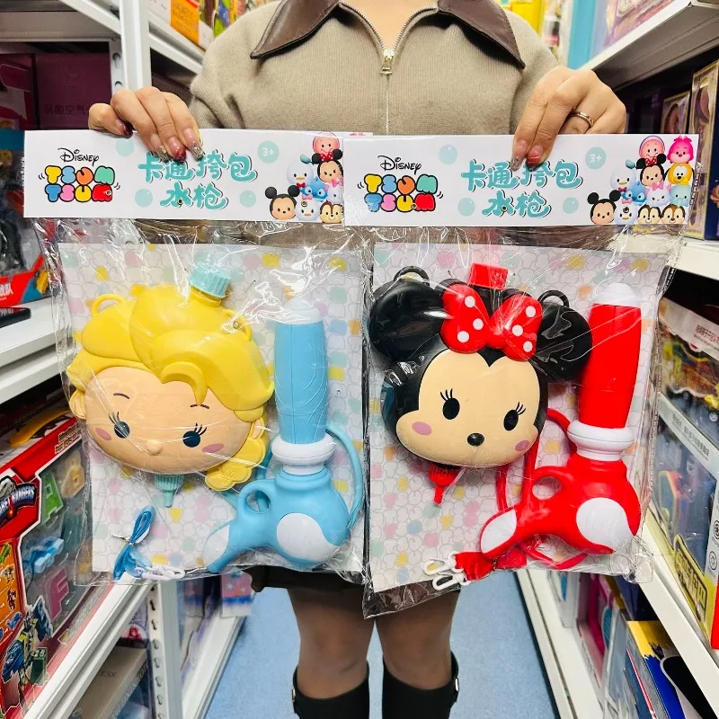Disney-Minnie-Mickey-Elsa-New-Creative-Fashion-Pull-out-Water-Spray ...