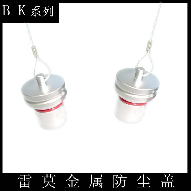 Compatible-with-Lemo-connector-B-K-series-metal-dust-cover-0b-1b-0k-1K ...