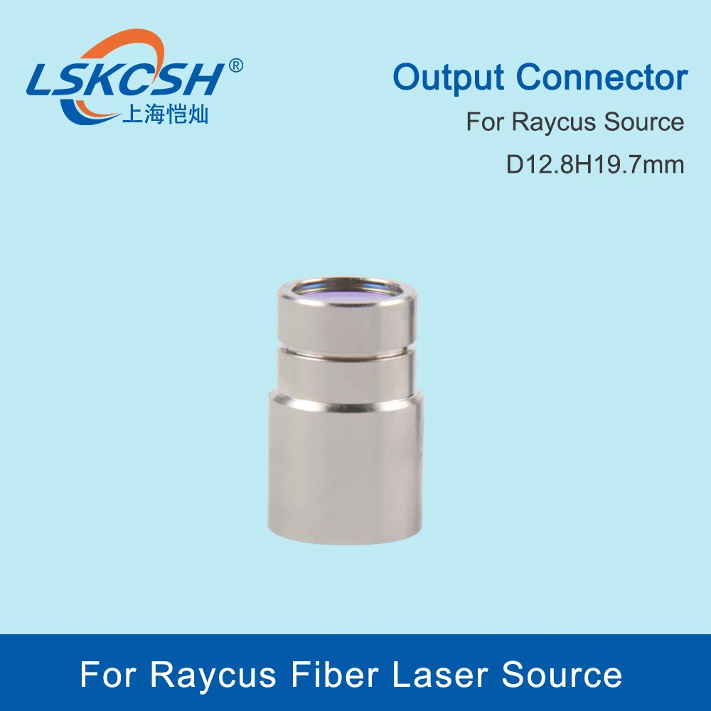 LSKCSH-Fiber-Laser-Source-QBH-Output-Connector-Protective-Lens-D12-8H19 ...