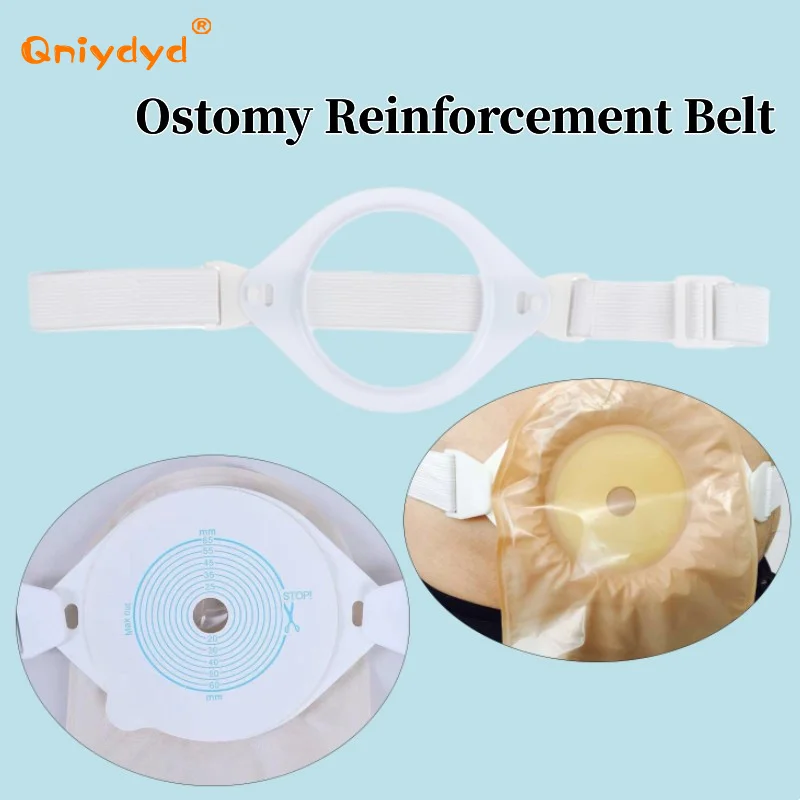 1pc-Adjustable-Ostomy-Reinforcement-Colostomy-Bag-Fixation-Reinforced ...