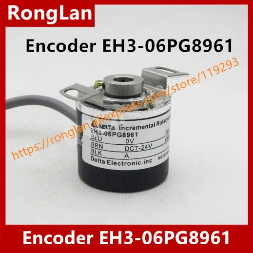 [벨라] 델타 엔코더 기술 EH3 06PG8961 로터리 엔코더, ABZ 출력|encoder omron|encoder ...