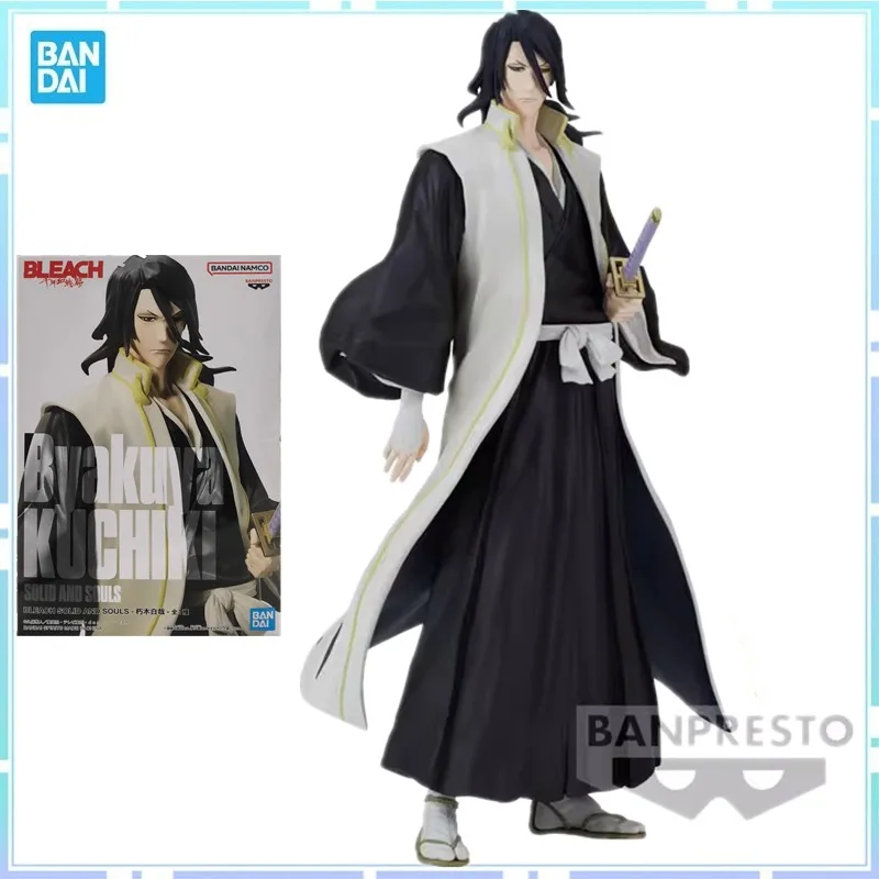 Bandai Original Banpresto Solid And Souls Bleach Kuchiki Byakuya Figure ...