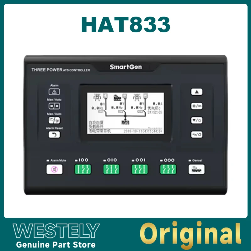 Original-Smartgen-HAT833-Three-Power-ATS-Controller-Intelligent-Tri-supply-Module-Generator ...