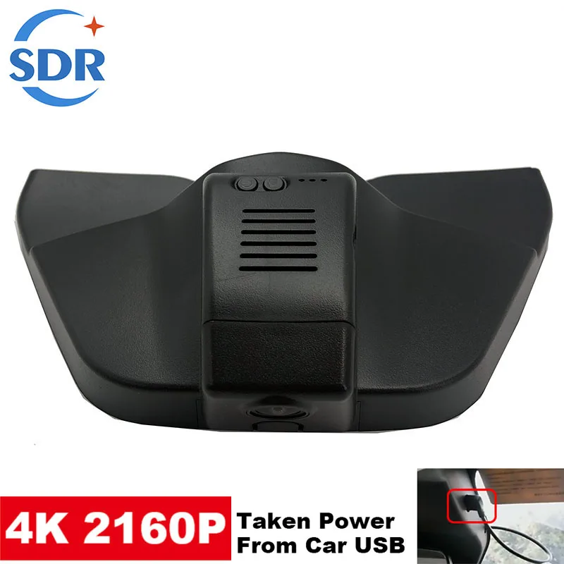 4k 2160p Usb Powered Car Dvr Video Recorder Wifi Dashcam For Ford Evos ...