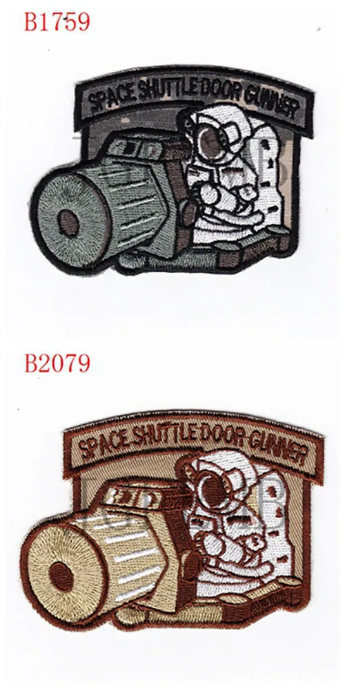 Space Shuttle Door Gunner Meaning