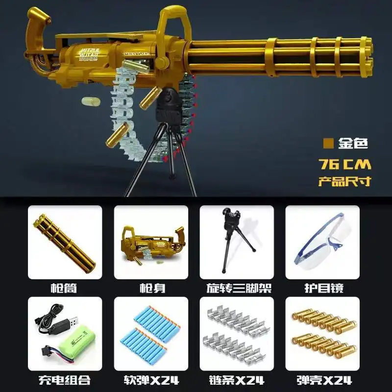 Pistolet Gatling De Paintball