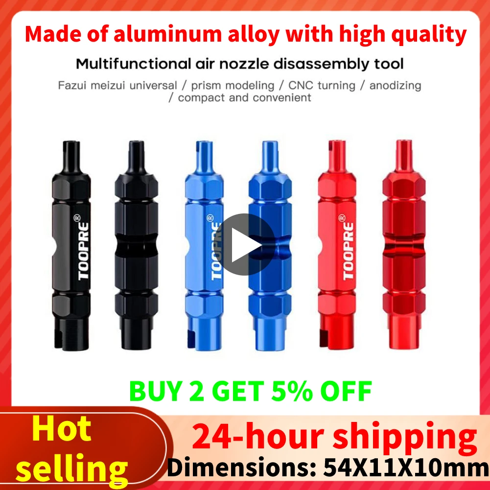 Double-head Bicycle Wrench Valve Core Disassembly Tool Multifunction ...