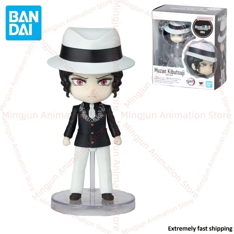 In-Stock-Bandai-Figuarts-Mini-Demon-Slayer-Kibutsuji-Muzan-Action ...