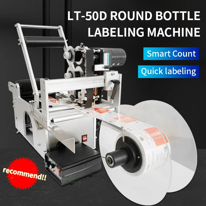 Automatic-Round-Bottle-Labeling-Machine-with-Date-Printer-Label ...