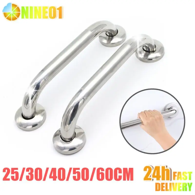 60-25CM-Shower-Handle-Safety-Helping-Handle-Anti-Slip-Support-Toilet ...