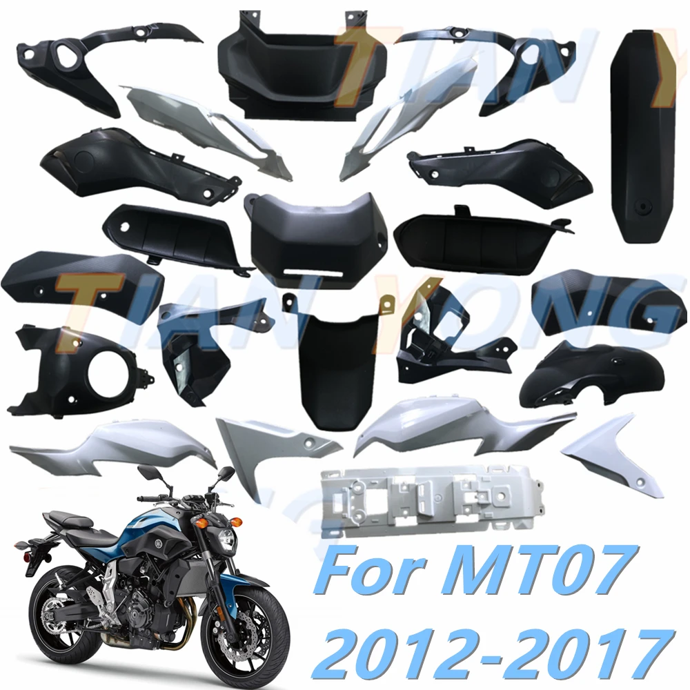 For Yamaha 2012 2013 2014 2015 2016 2017 MT07 FZ07 MT 07 Bodywork ...