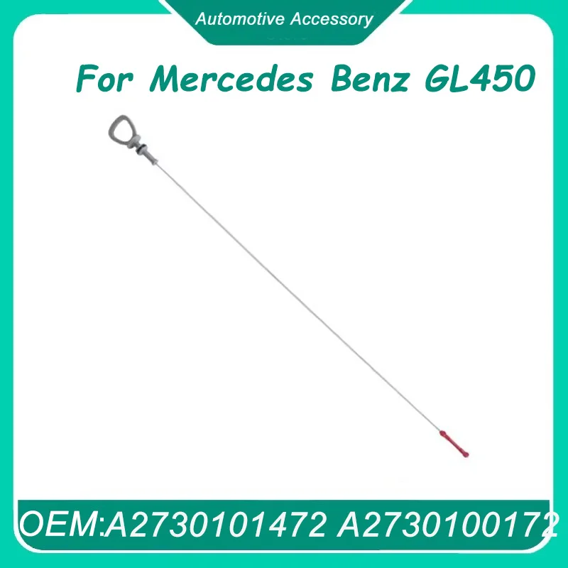 A2730101472 A2730100172 1Pcs High Quality Engine Oil Dipstick for ...