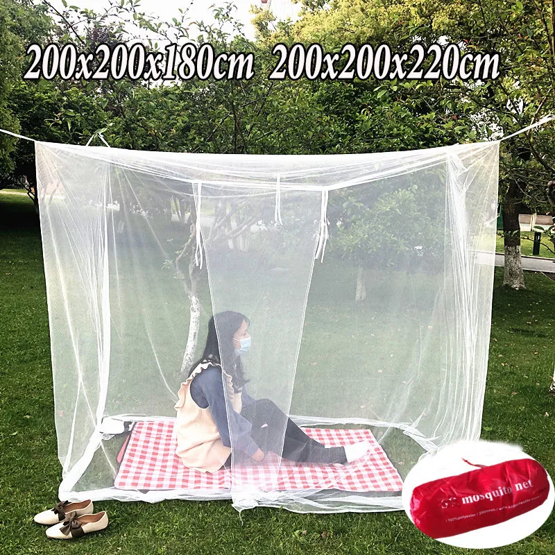 200x200x220cm Anti Mosquito Net Outdoor Camping Mosquito Canopy Net ...