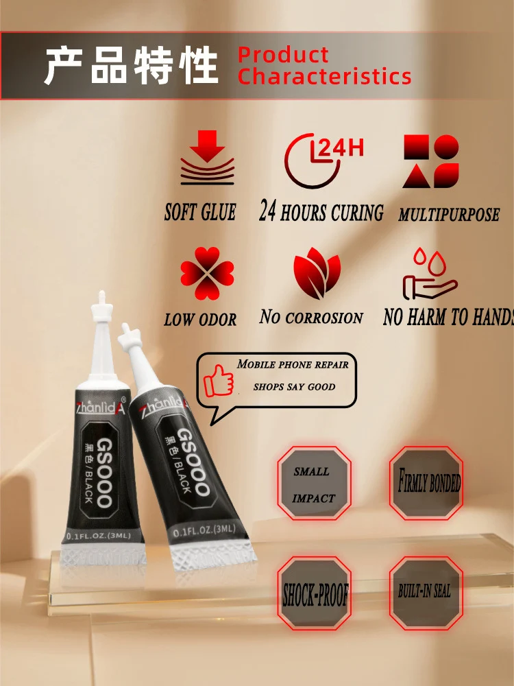 Upgrade-Black-Glue-3ML-GSOOO-Smartphone-Repair-Strong-Glue-Adhesive-LCD ...