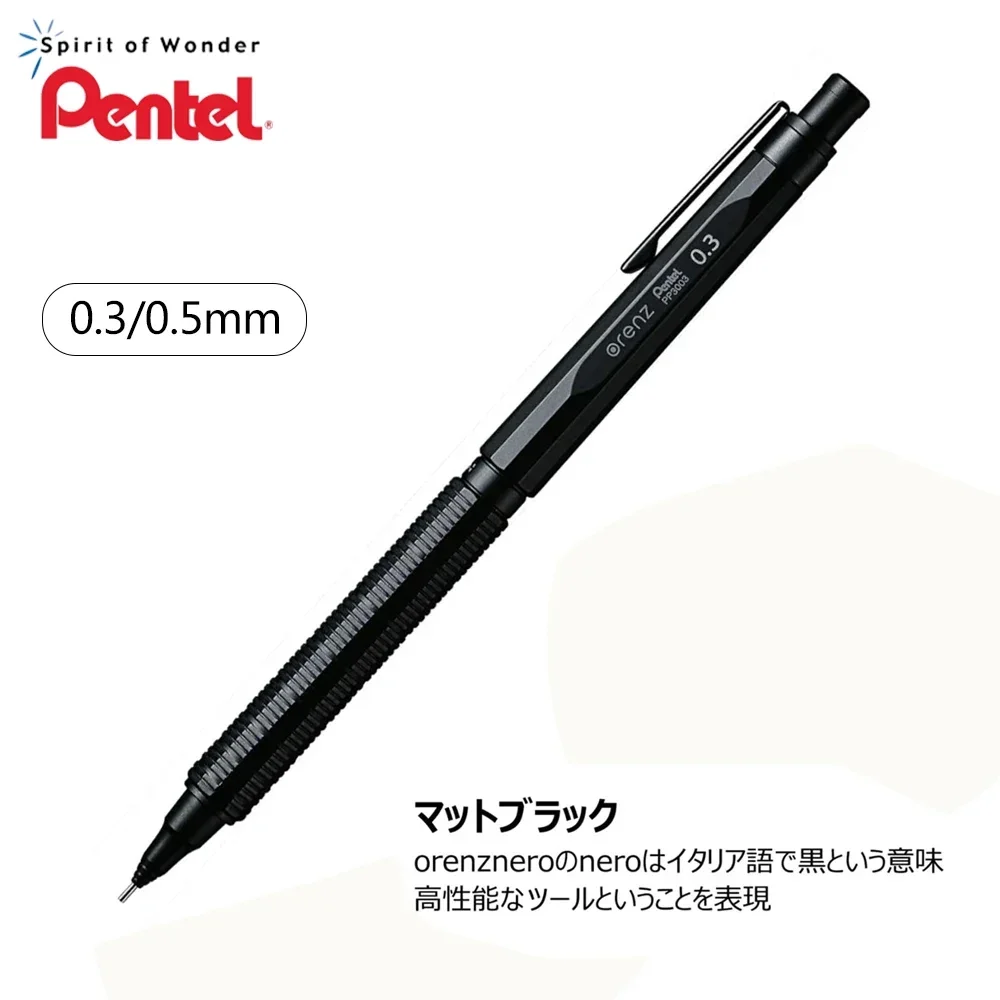 L-piz-mec-nico-Pentel-japon-s-0-3-0-5mm-PP3003-A-salida-de-plomo.jpg