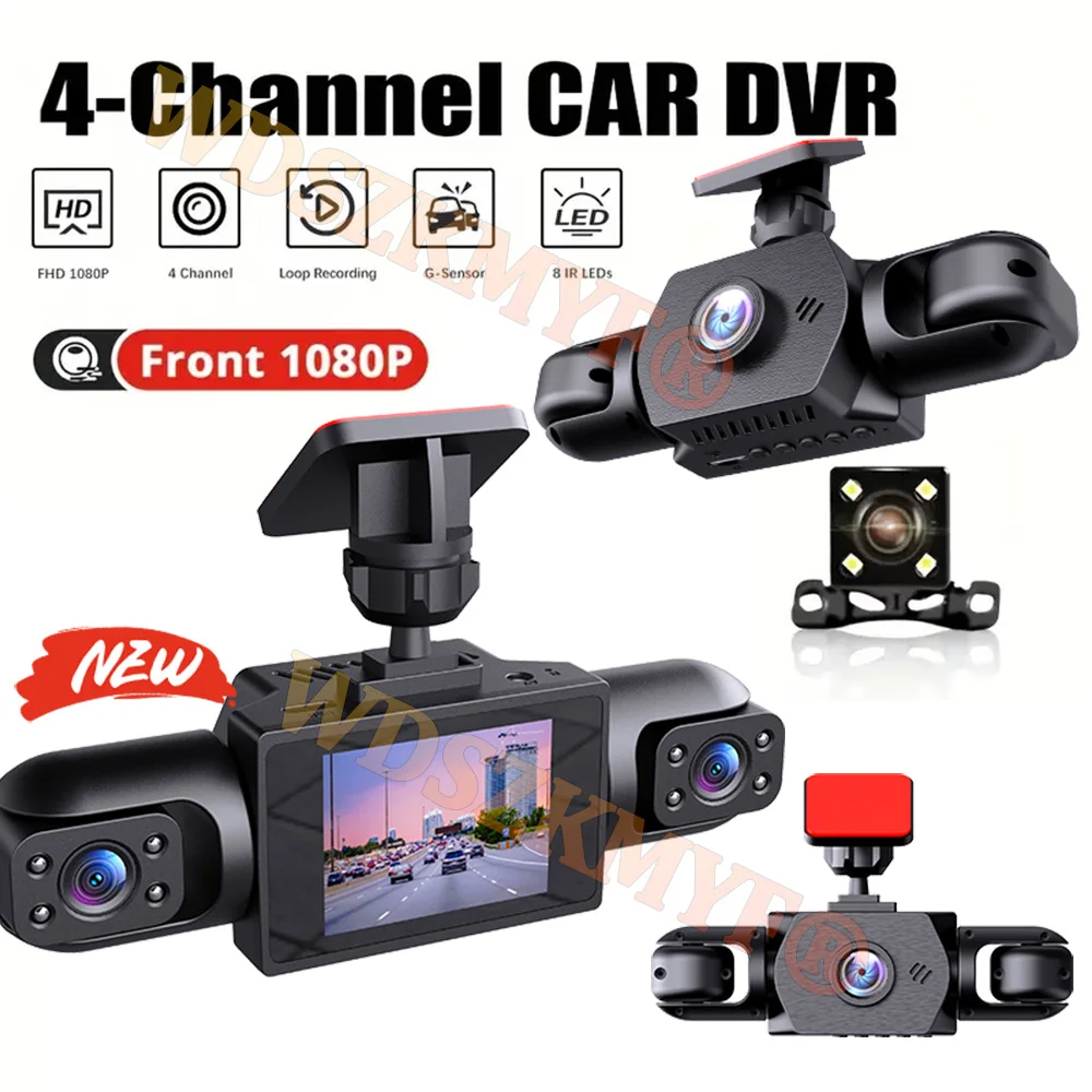 360 Degrees 4Lens Car DVR 2inch Video Recorder 1080P Dash Cam 3Channel ...