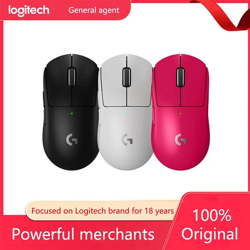 Logitech-GPW-third-generation-wireless-gaming-mouse-bullshit-king-G-Pro ...