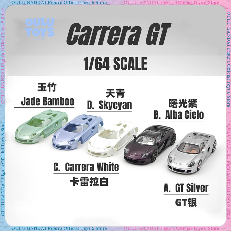 Deepmaker 1:64 Porsche Resin Car Model Carrera GT Supercar CGT Limited ...