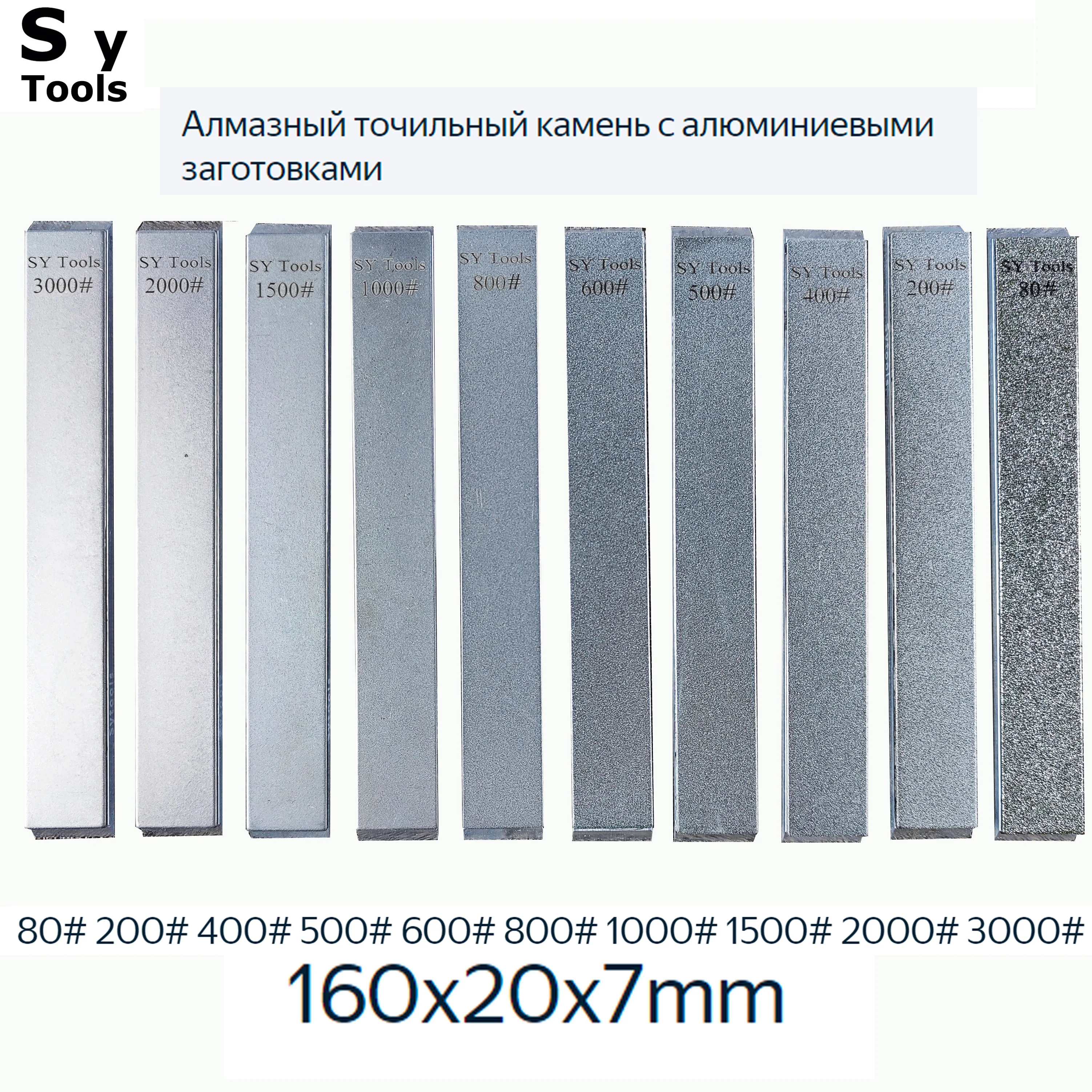 Sy Tools Knife Diamond Sharpening Stones Set for Ruixin pro Rx009 Apex knife sharpener Aluminum ...