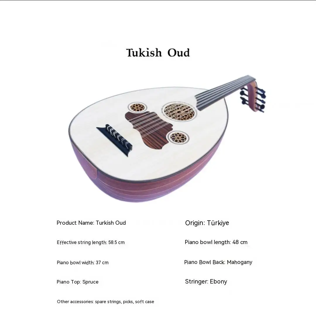 Turkish Instruments Names
