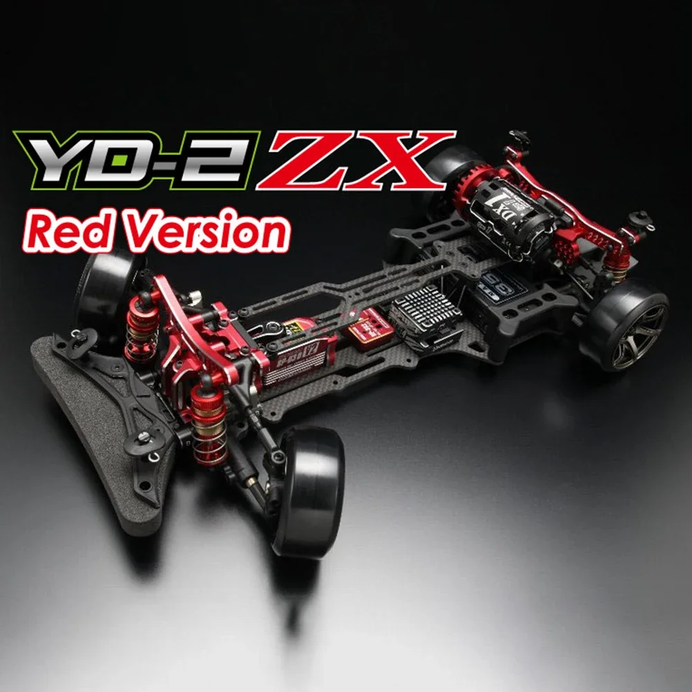 Flat Sports Car YD-2ZX YD-2Z Professional Rear Drive RC Drift Frame ...