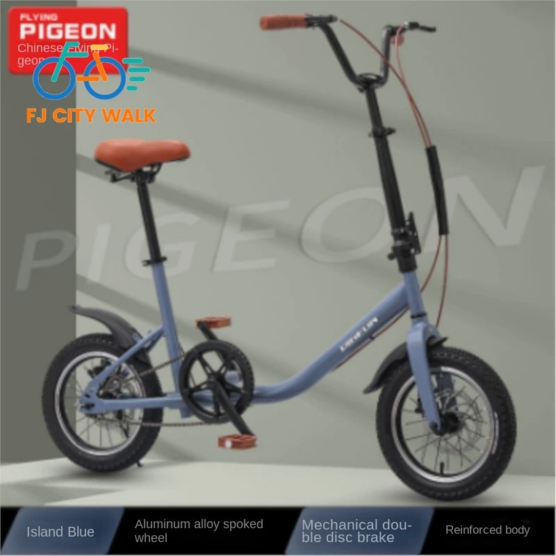 FJ-Durable-Classic-Small-Wheeled-Bicycle-Suitable-For-Urban-Outdoor-And ...
