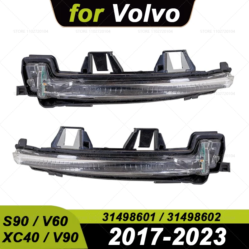 ボルボ V60 V90 S90 XC40 左右ペア LED シーケンシャルダイナミックサイドミラーウインカーライトターンシグナルランプ ...