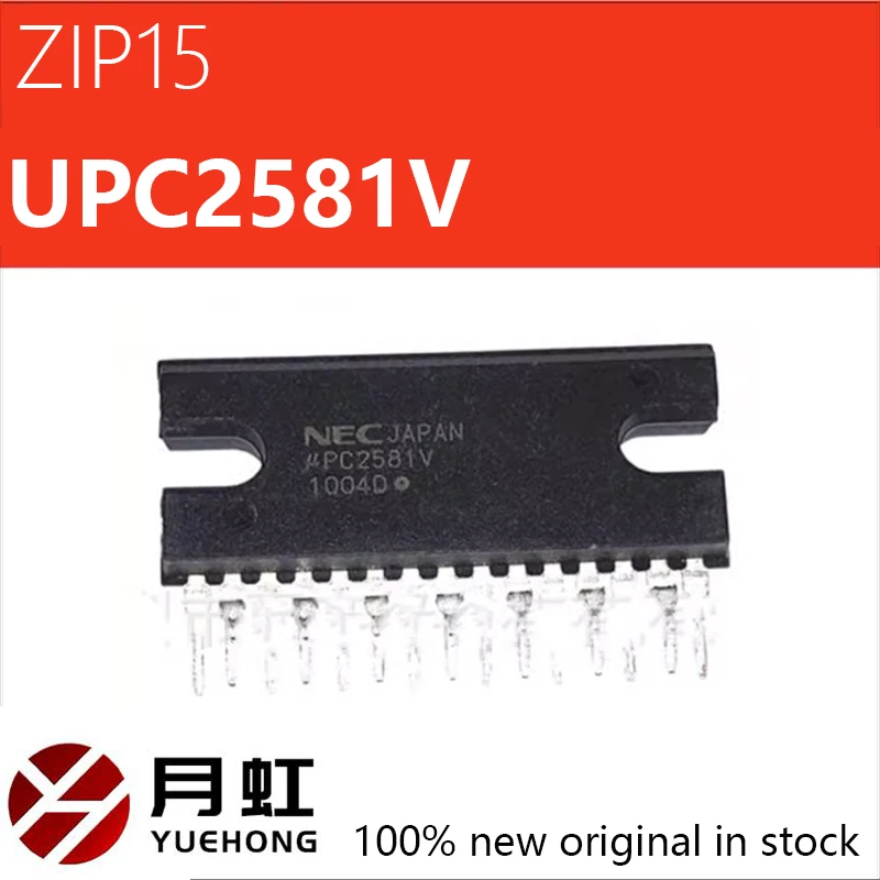 Amplificador-de-circuito-integrado-Unidad-de-chip-original-1-piezas-UPC2581V-PC2581V-ZIP-15.jpg