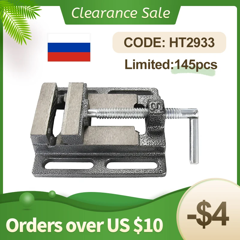 Allsome-Drill-Press-Vise-3-Inch-Jaw-Width-Portable-Vise-for-Drilling ...