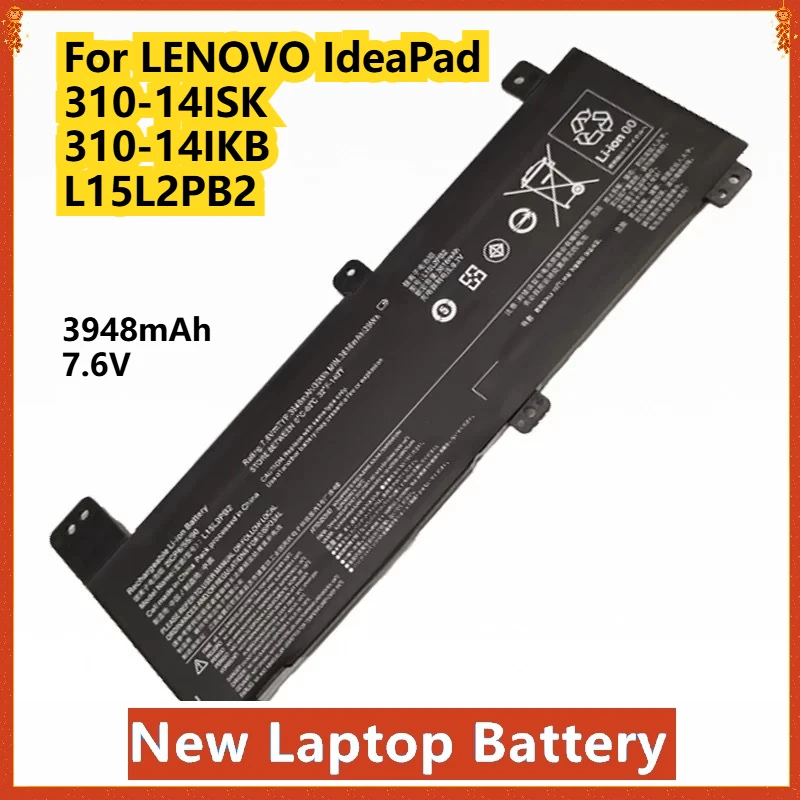 NEW Battery For LENOVO IdeaPad 310-14ISK 310-14IKB L15L2PB2 L15L2PB3 ...