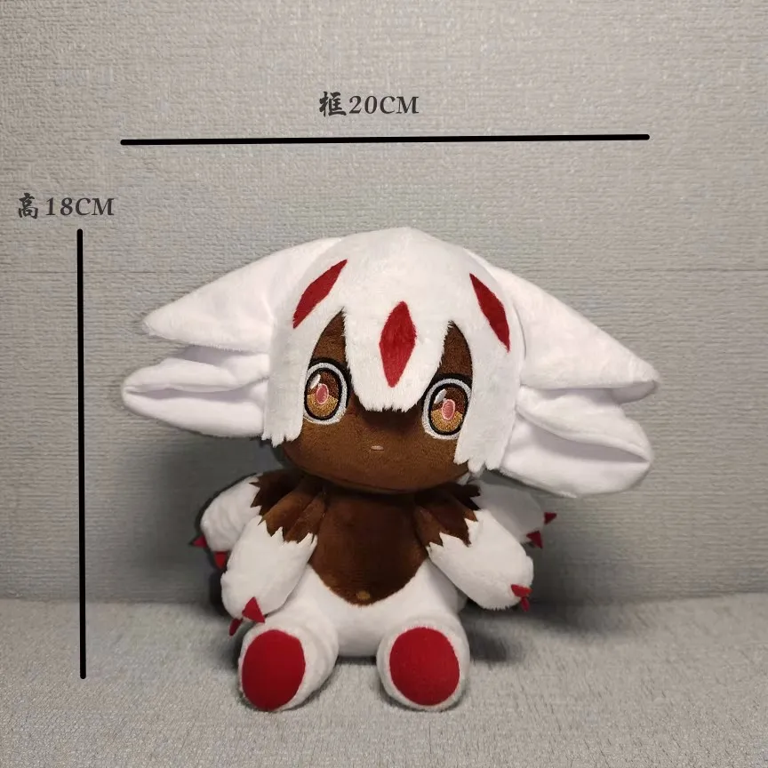 Nuevo lindo Anime hecho en Abyss Nanachi & Faputa peluches para niños ...