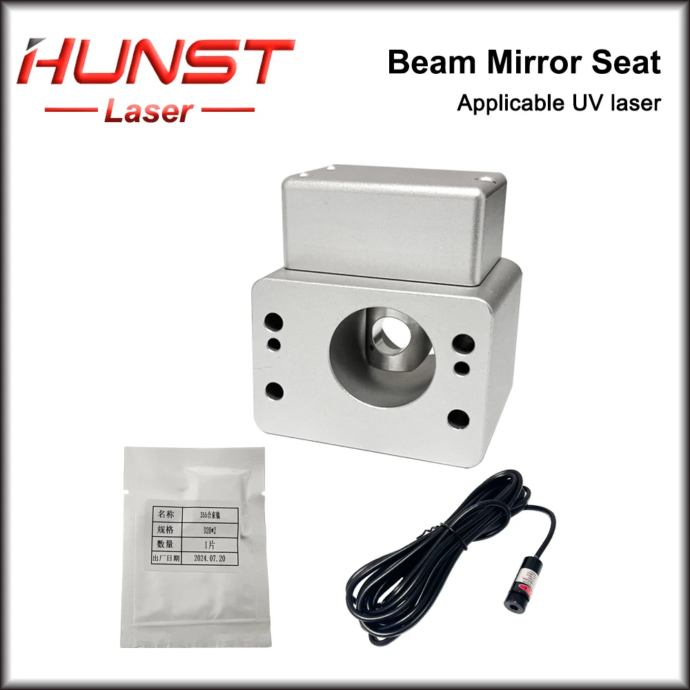 HUNST-UV-Laser-Marking-Machine-Red-Light-Holder-Beam-Combiner-Kit-Red ...