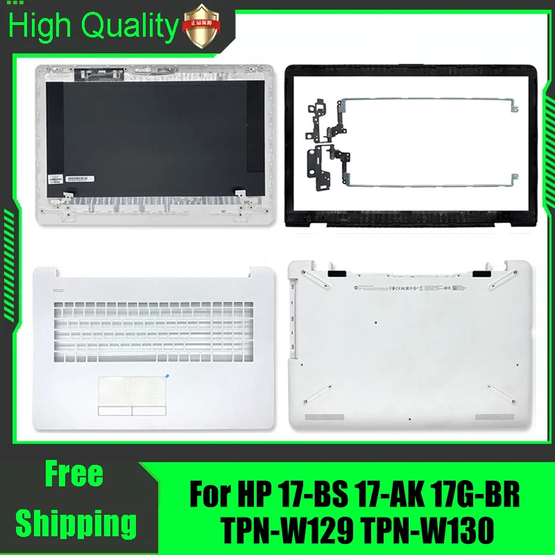 For HP 17-BS 17-AK 17G-BR TPN-W129 TPN-W130 Laptop Rear Lid Back Top ...