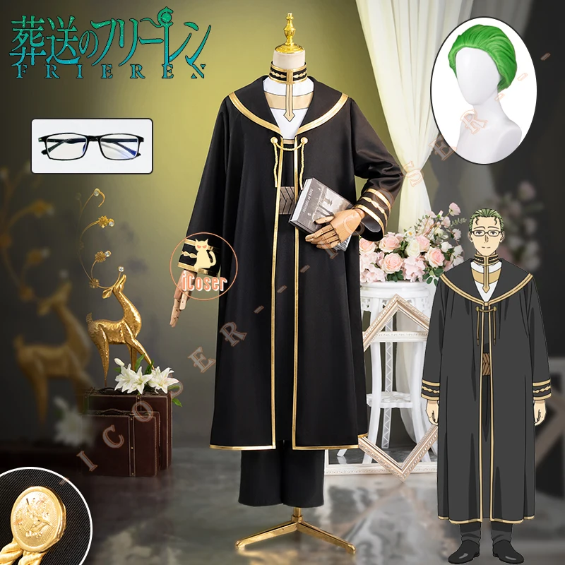 Heiter-Cosplay-Costume-Wig-Anime-Frieren-Beyond-Journey-s-End-Priest ...