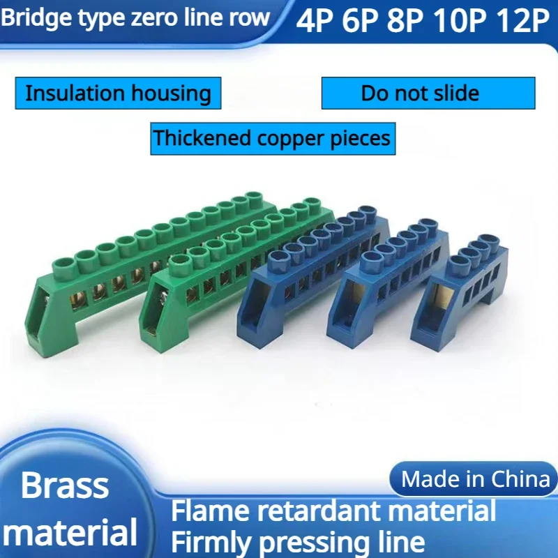 Bridge-Type-Zero-Line-Ground-Bar-Grounding-Copper-Bar-Distribution-Box ...