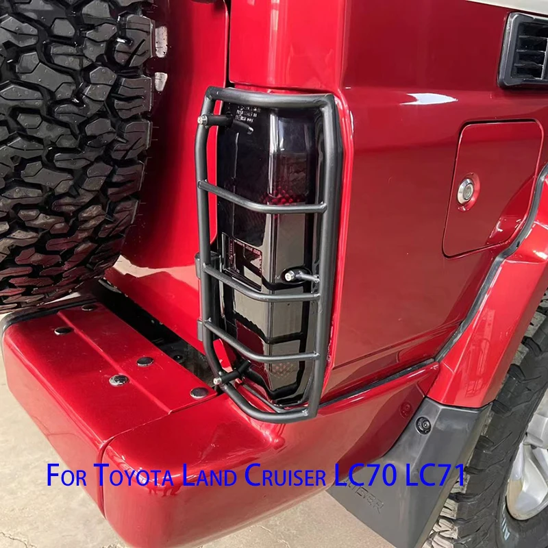 Stainless-Steel-Tail-Light-Cover-For-Toyota-Land-Cruiser-Tail-Light ...