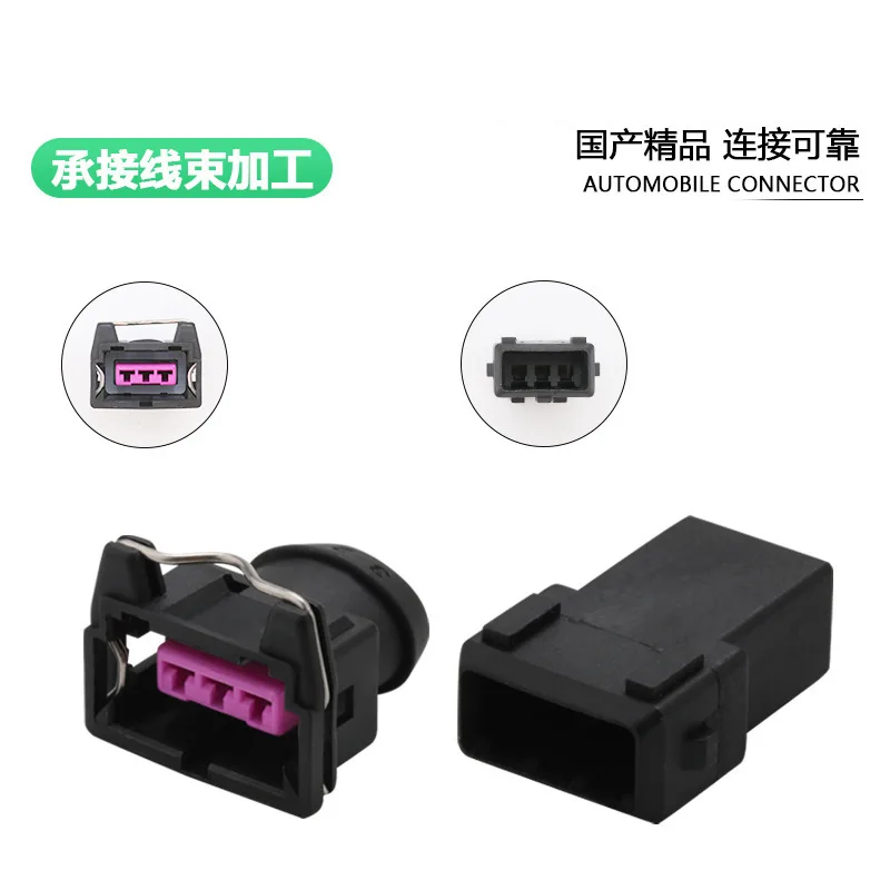 10sets-DJ7031-3-5-11-21-Stepper-motor-idle-motor-plug-443906233-with ...