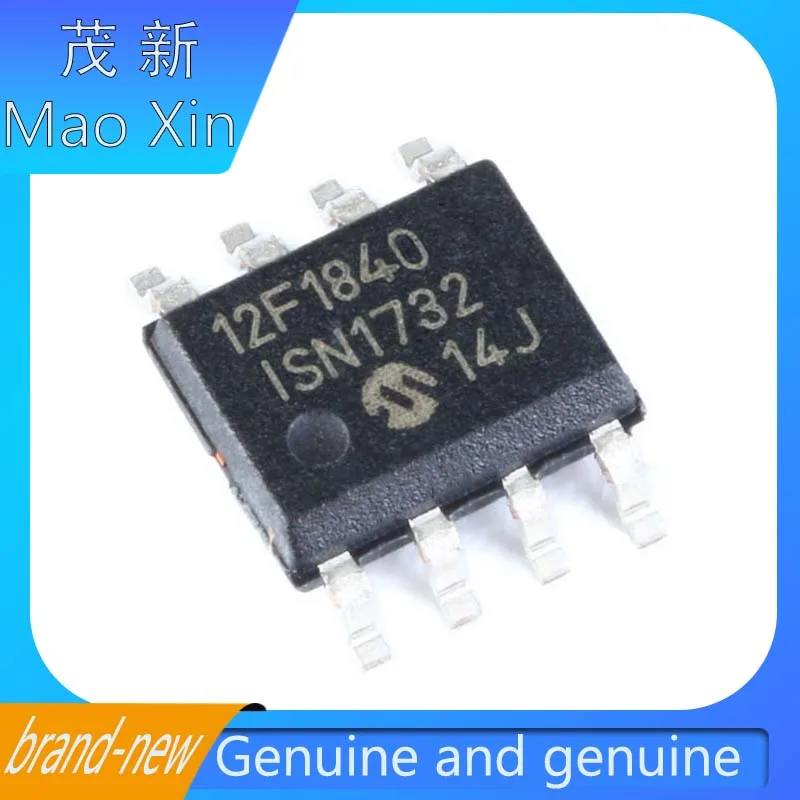 Original-genuine-PIC12F1840-I-SN-12F1840-package-SOP-8-8-bit-microcontroller-MCU-chip.jpg