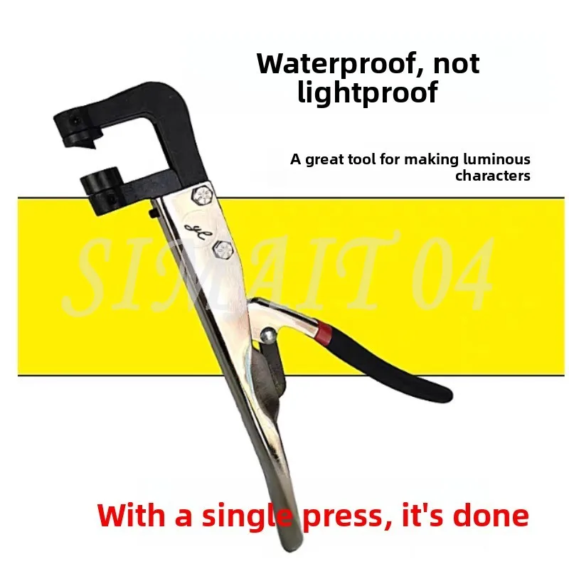 Water-Dripping Plier Light Tight Channel Letter LED Sign Making Tool ...