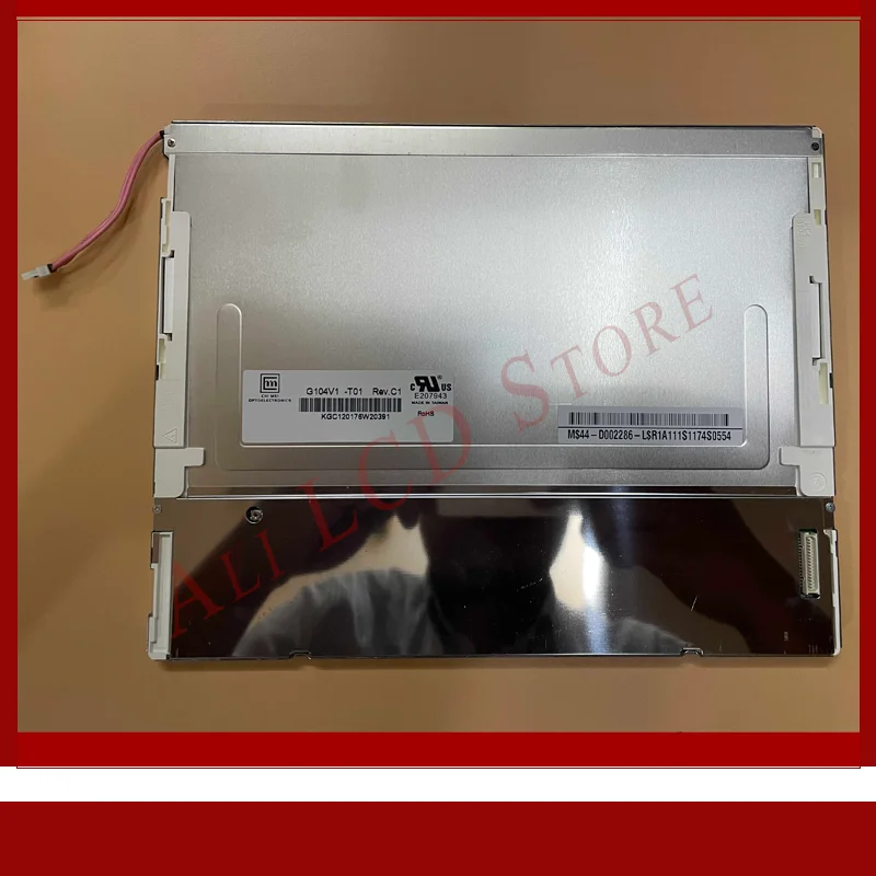 Store Home Products Feedback