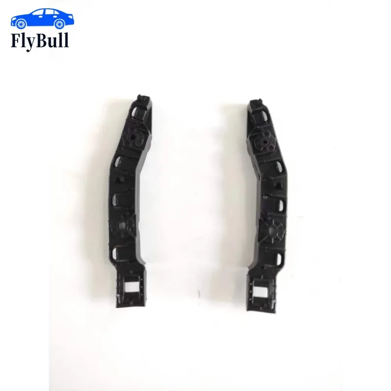 68287856-68287857-68287856AB-68287857AB-FRONT-BUMPER-BRACKET-FASCIA ...