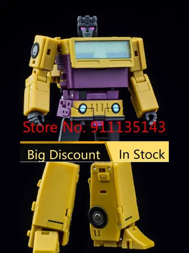 Magic-Square-MS-TOYS-MS-B52D-Bruticus-Swindle-Arms-Dealer-Munitioner ...