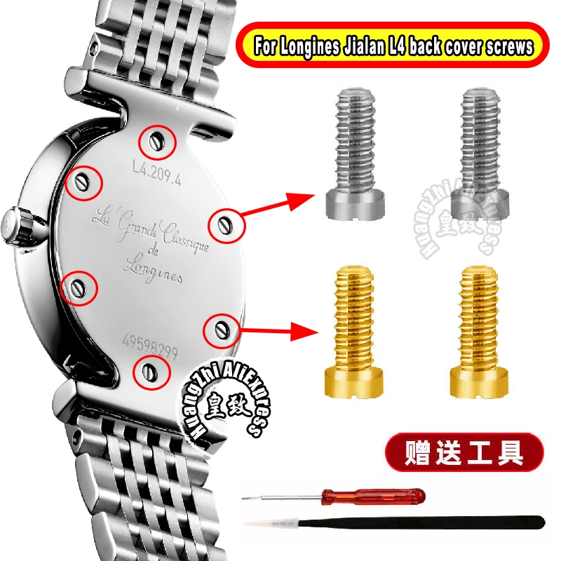 Repair watch accessories screws For Longines L4.209.4 Quartz L4.709 ...