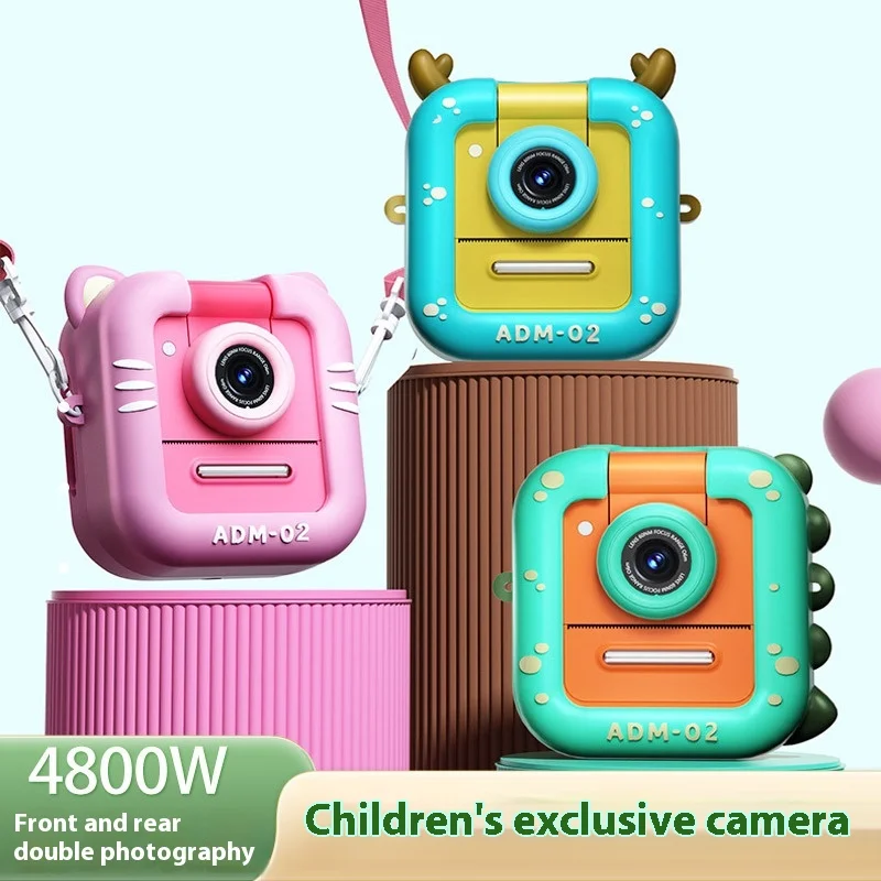 S270cac3fb1fb492f95586be8f40786aaI.png